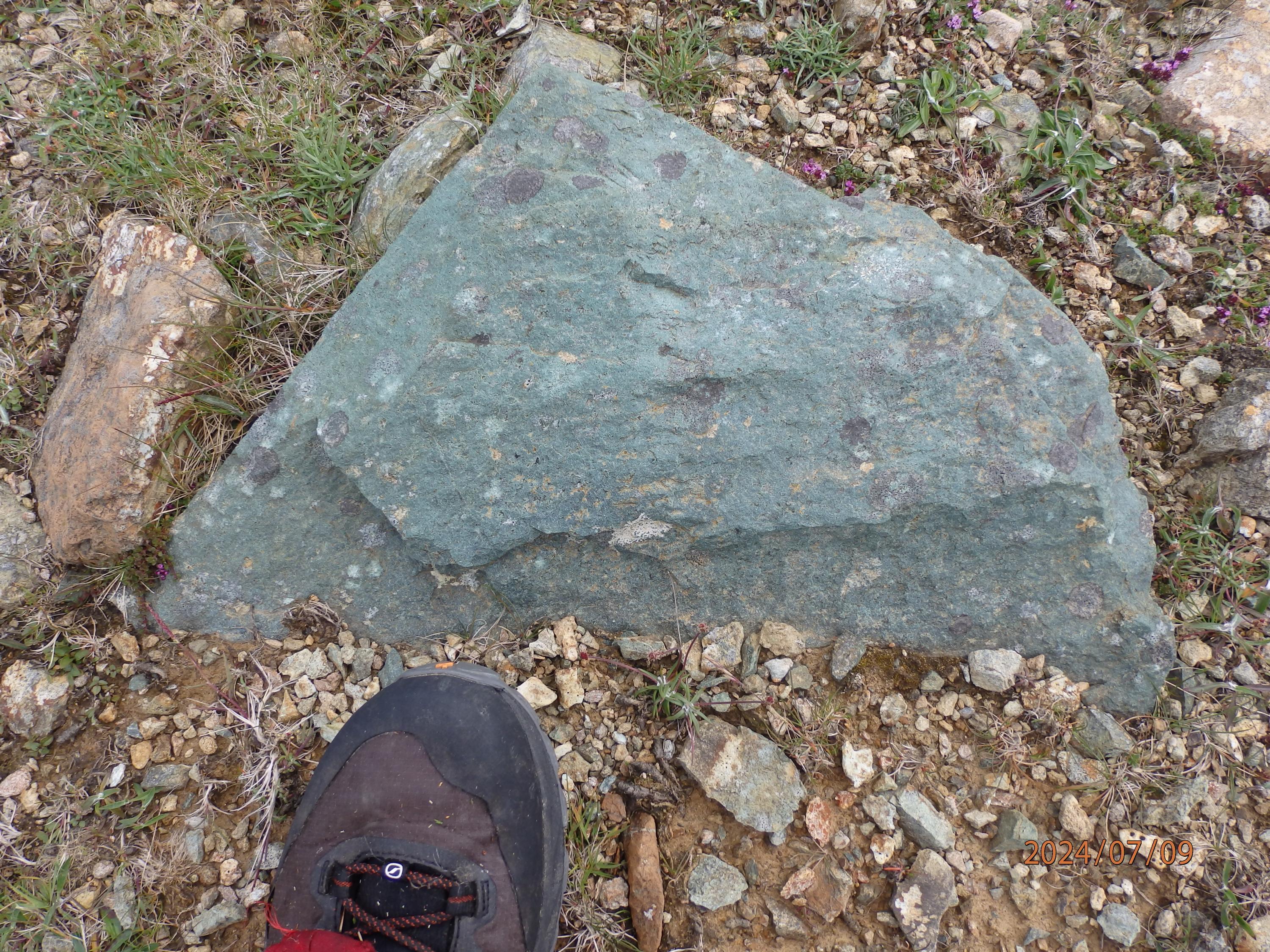 Queyhouse Talc Quarry | SGT Geosites